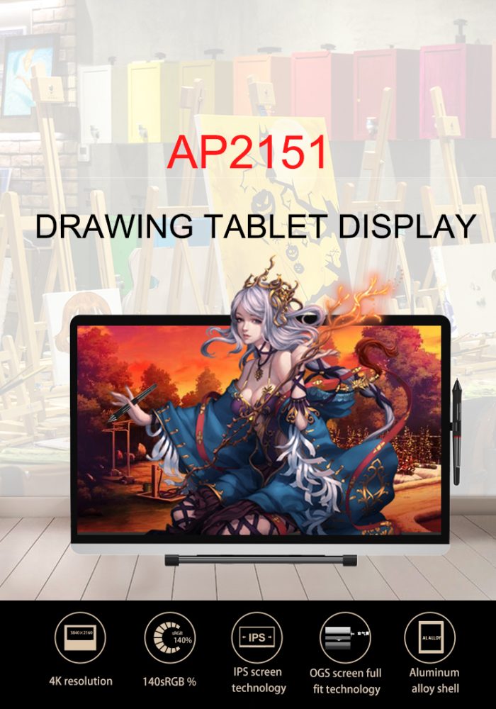 Digital Pen Tablet Display Drawing Monitor – China Graphic Tablet ...